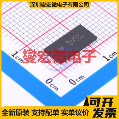 HD3SS2522RHUR WQFN-56-EP(5x11) 模拟开关/多路复用器芯片IC