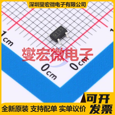 HMIC5225-3.3YM5 SOT-23-5L LDO低压差线性稳压器芯片IC