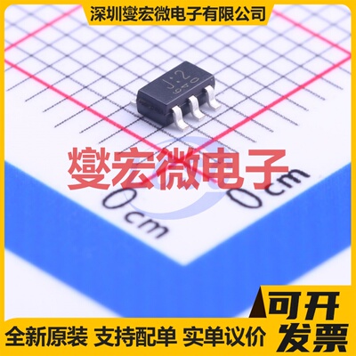 TC7SZ08F,LJ(CT TSOT-25 与门逻辑门芯片IC