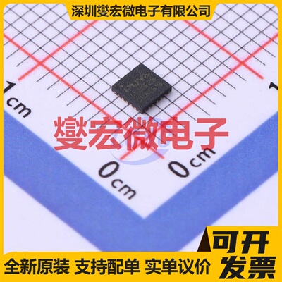 PY32F030F28U6TR QFN-20-EP(3x3) MCU/MPU/SOC微处理器控制器