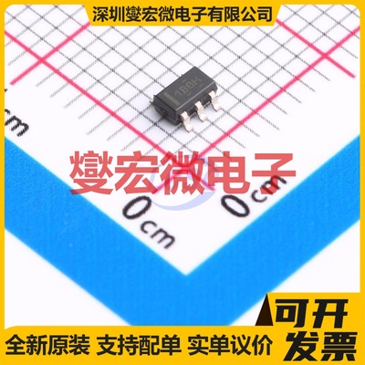 TLV70227QDBVRQ1 SOT-23-5 LDO低压差线性稳压器芯片IC