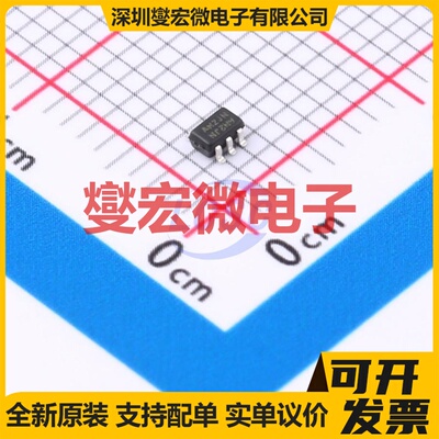 DMP31D7LDW-7 SOT-363 P 30V 580mA 场效应管晶体管