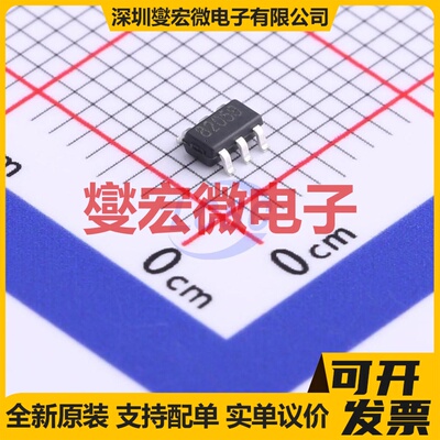 SIL8205-TP SOT-23-6L 场效应管晶体管