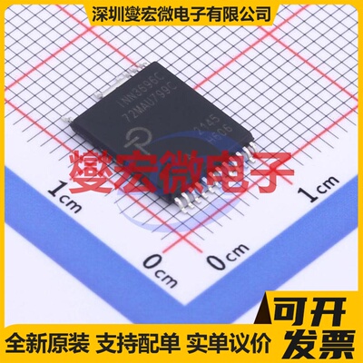INN3696C-H606-TL InSOP AC-DC电源稳压控制器芯片IC