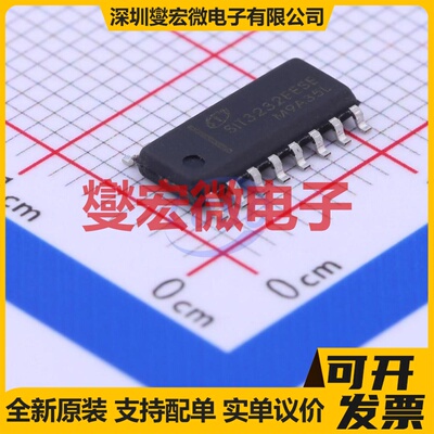 SIT3232EESE SOP-16 RS-232收发器接口芯片IC