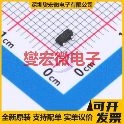 HTL431BQDBZR SOT-23 电压基准芯片IC