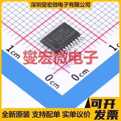 ICL3222EIVZ TSSOP-20 RS-232收发器接口芯片IC