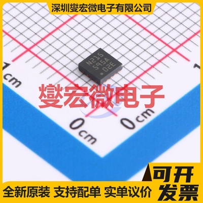 LD59150PURY DFN-10(3x3) LDO低压差线性稳压器芯片IC