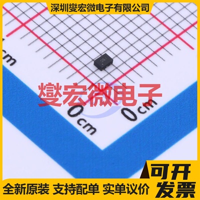 TPS62233DRYR SON-6(1x1.5) DC-DC电源转换器芯片IC