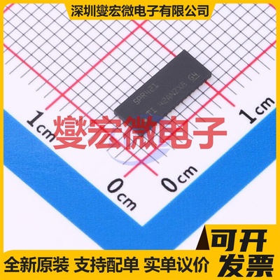 SN75LVPE5421RUAR WQFN-42 PCI/PCIE接口芯片IC