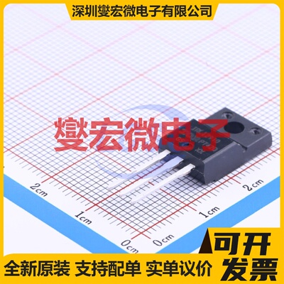 IRLI2910PBF TO-220IS N 100V 31A 场效应管晶体管
