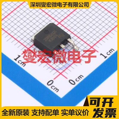 AP20N15AGH-HF-VB TO-252 N 150V 15.5A 场效应管晶体管