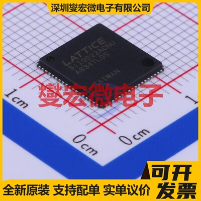 SII9022ACNU QFN-72-EP(10x10) GPIO;I2C;I2S发送器芯片IC