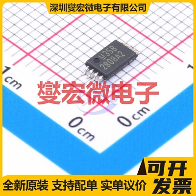 UCC2808APWTR-2 TSSOP-8 AC-DC电源稳压控制器芯片IC