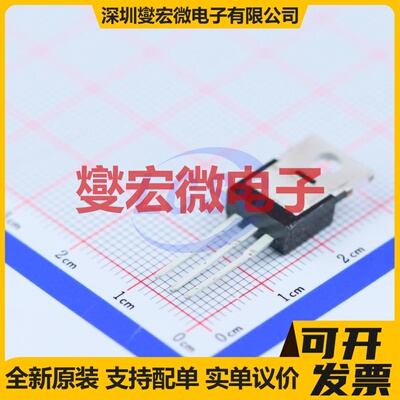 IRFZ48VPBF TO-220AB N 60V 72A 场效应管晶体管