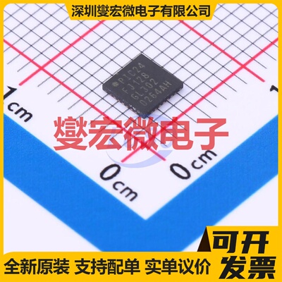 PIC24FJ128GL302-I/MV UQFN-28(4x4) MCU/MPU/SOC微处理器控制器