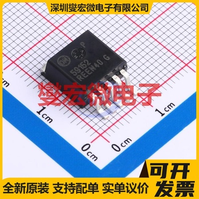 NCP59152DSADJR4G D2PAK-5 LDO低压差线性稳压器芯片IC