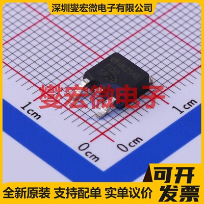 FQD5P20TM TO-252-2 P 200V 3.7A 场效应管晶体管