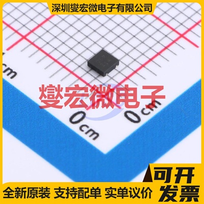 DXTN10060DFJBWQ-7 DFN-3(2x2) NPN 三极晶体管