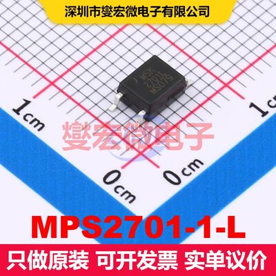 MPS2701-1-L SOP-4 晶体管输出光耦 光电耦合器 隔离芯片IC