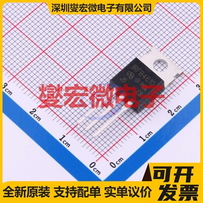 IRFB4610PBF-VB TO-220AB 场效应管晶体管