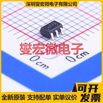 TXS0101DBVR SOT-23-6 双向电平转换/位移器芯片IC