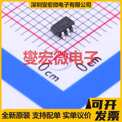 TLV71315PDBVR SOT-23-5 LDO低压差线性稳压器芯片IC