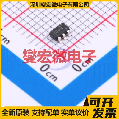 TPS76301QDBVRQ1 SOT-23-5 LDO低压差线性稳压器芯片IC