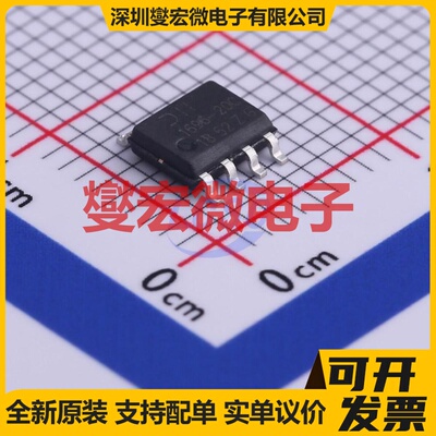 2EDF7275FXUMA1 DSO-16 栅极驱动器芯片IC