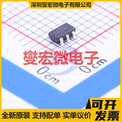 TPS73025DBVT SOT-23-5 LDO低压差线性稳压器芯片IC