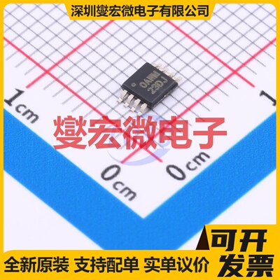 OPA2301AIDGKR VSSOP-8 双路运算放大器芯片IC