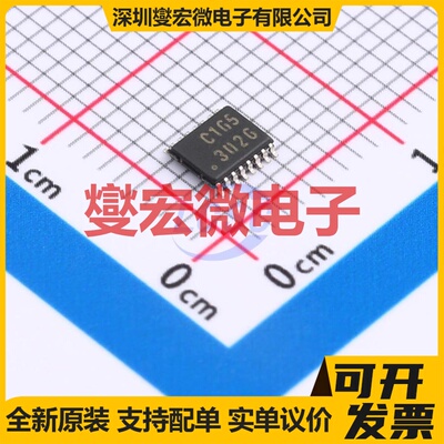 TC74VHC165FK(EL,K) VSSOP-16 并行或串行至串行移位寄存器芯片IC