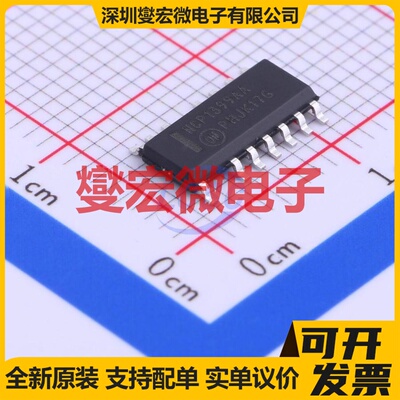NCP1399AADR2G SOIC-16-EP AC-DC电源稳压控制器芯片IC