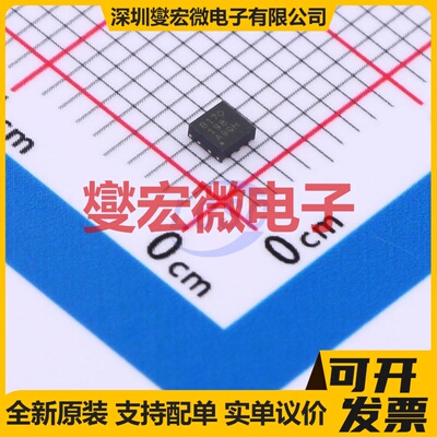 BQ25170DSGR WSON-8(2x2) 电池管理芯片IC