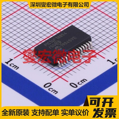 PIC16F18854-E/SS SSOP-28-208mil MCU/MPU/SOC微处理器控制器