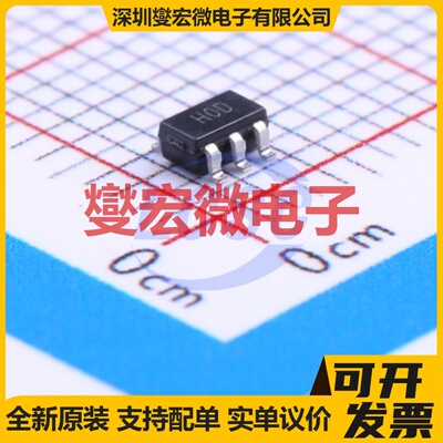 AD8061ARTZ-REEL7 SOT-23-5 单路运算放大器芯片IC