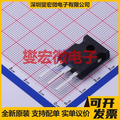 STW28N60M2 TO-247-3 N 600V 24A 场效应管晶体管