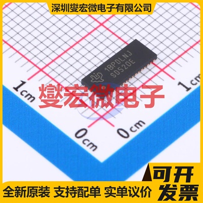 TS3DV520ERUAR TQFN-42-EP(3.5x9) 视频接口芯片IC