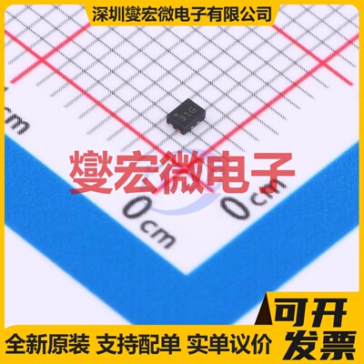 MIC94310-GYMT-TR UDFN-4EP(1.2x1.6 LDO低压差线性稳压器芯片IC