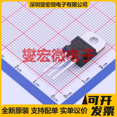 STP24N60DM2 TO-220 N 650V 18A 场效应管晶体管