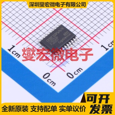 GD32F310F6P6TR TSSOP-20 MCU/MPU/SOC微处理器控制器