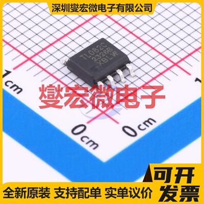 TL082CDTR(XBLW) SOP-8 双路运算放大器芯片IC