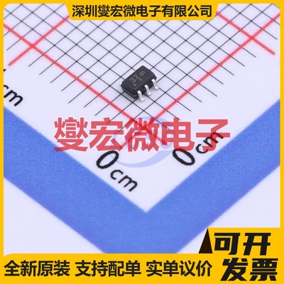 NSVMUN5332DW1T1G SC-88 50V 100mA 数字晶体管