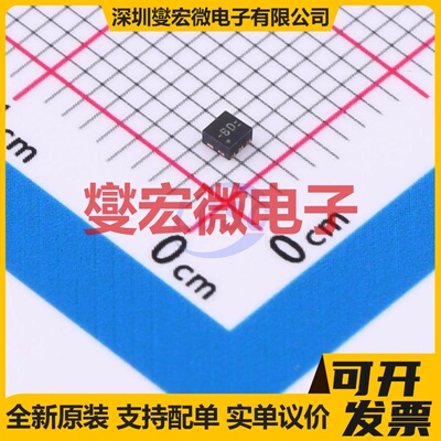 TPS71709QDSERQ1 WSON-6(1.5x1.5) LDO低压差线性稳压器芯片IC