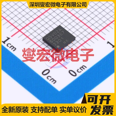 FM25V02A-DGQ WDFN-8-EP FRAM铁电存储器芯片IC