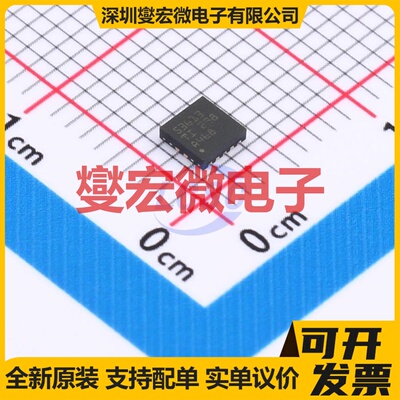 LM536013QDSXRQ1 WSON-10-EP(3x3) DC-DC电源转换器芯片IC