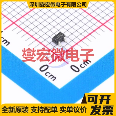 MAX803REXR+T SC-70-3 简单复位/加电复位芯片IC