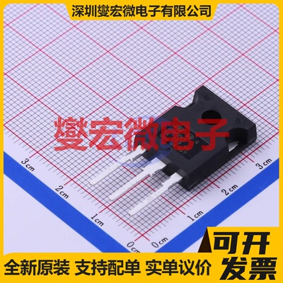 STW20N90K5 TO-247-3 N 900V 20A 场效应管晶体管