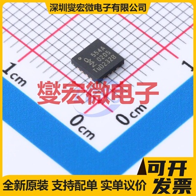 PCA9554ABS,118 HVQFN-16(4x4 I2C接口;SMBus IO接口扩展器芯片IC