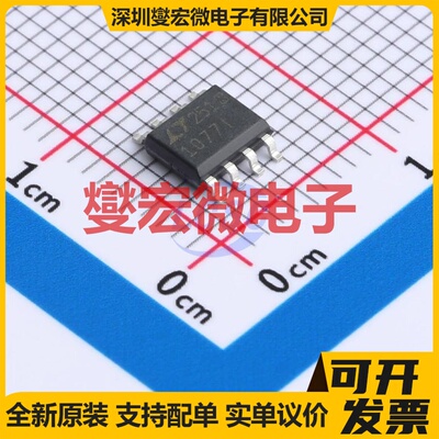 LT1077IS8#PBF SO-8 单路运算放大器芯片IC